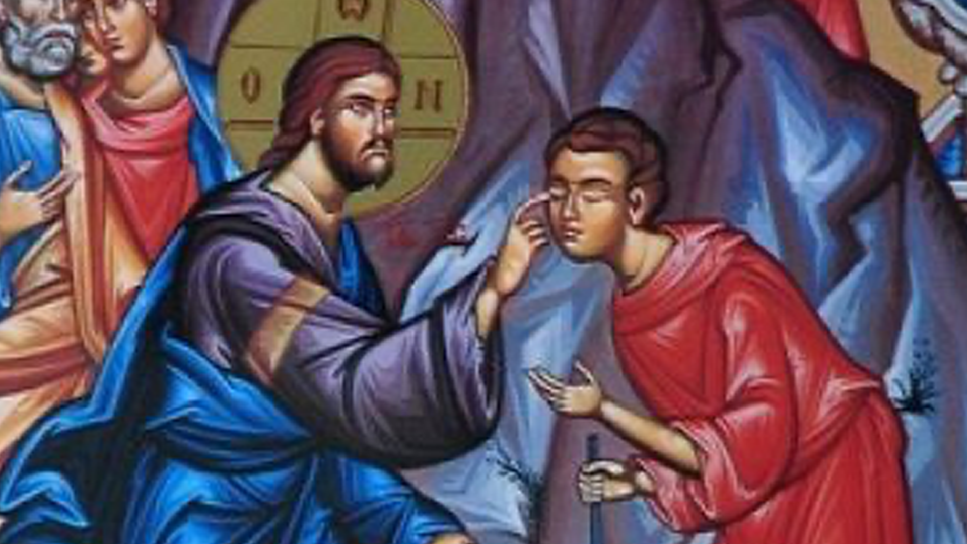 The Twenty-Third Sunday after Pentecost - All Saints Episcopal Church ...